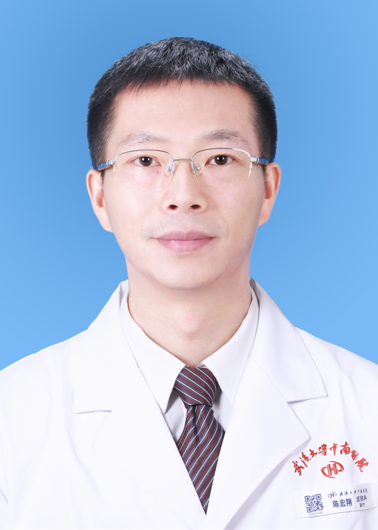 陈宏翔-武汉大学中南医院